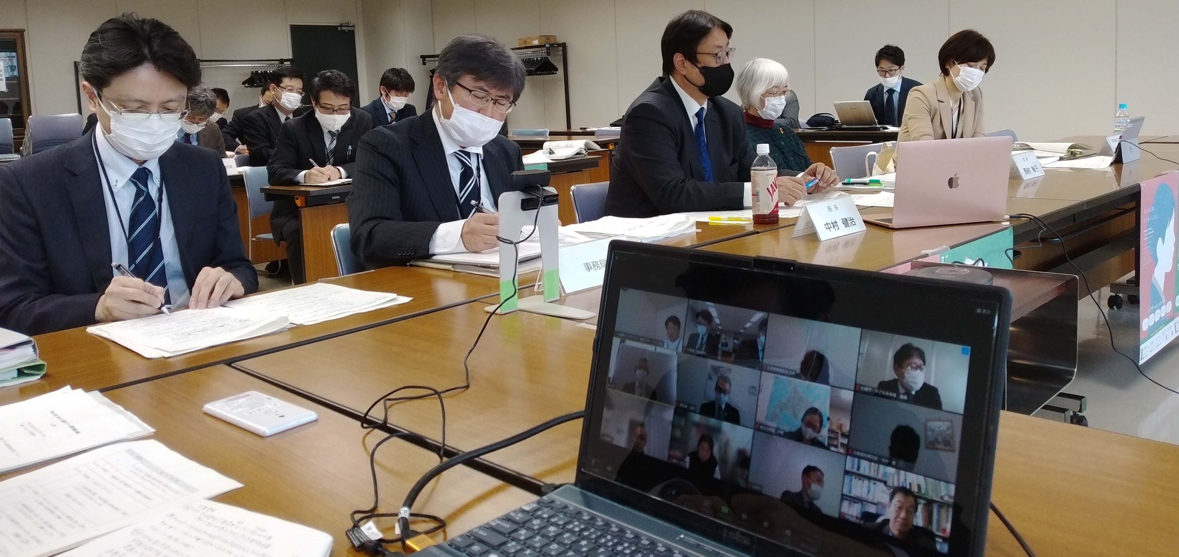 令和4年度・第3回「北海道ケアラー支援有識者会議」 保健福祉部福祉局高齢者保健福祉課
